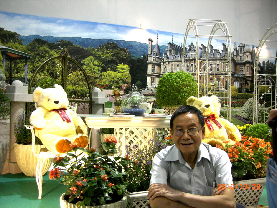 Taiwan Island Village: 台灣島村 013adz: Hsinchu (Xinzhu) High School ...