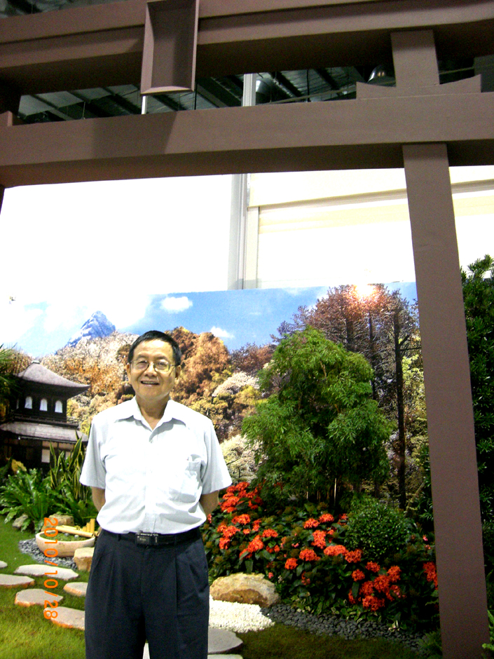 Taiwan Island Village: 台灣島村 013adz: Hsinchu (Xinzhu) High School ...