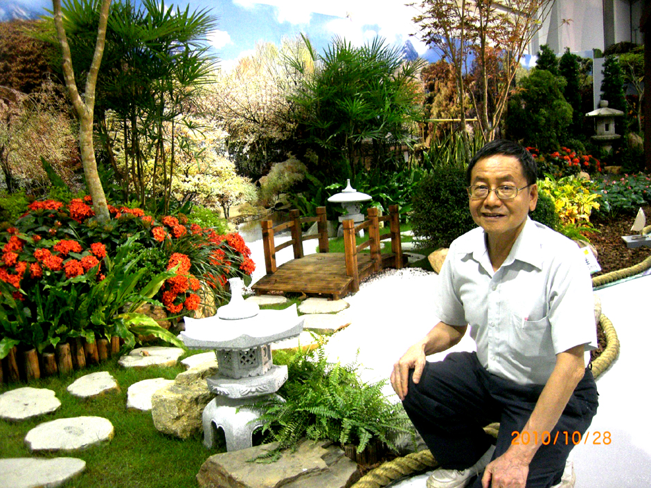 Taiwan Island Village: 台灣島村 013adz: Hsinchu (Xinzhu) High School ...