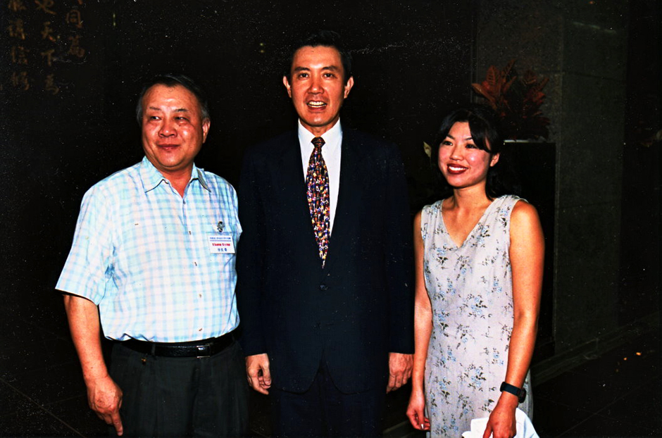 Friends: Section 036: Dr. Liang-Rong Hsu, MD: Happy 70th Birthday, Dr ...