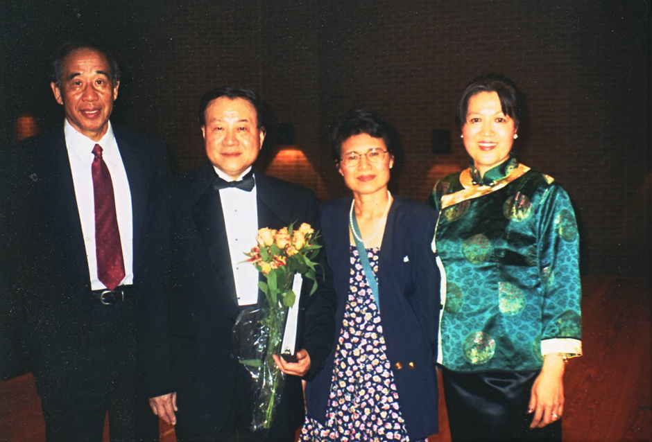 Friends: Section 036: Dr. Liang-Rong Hsu, MD: Happy 70th Birthday, Dr ...